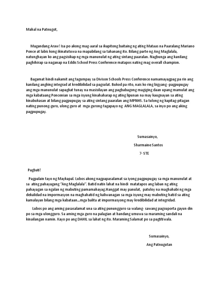 Mahal Na Patnugot | PDF