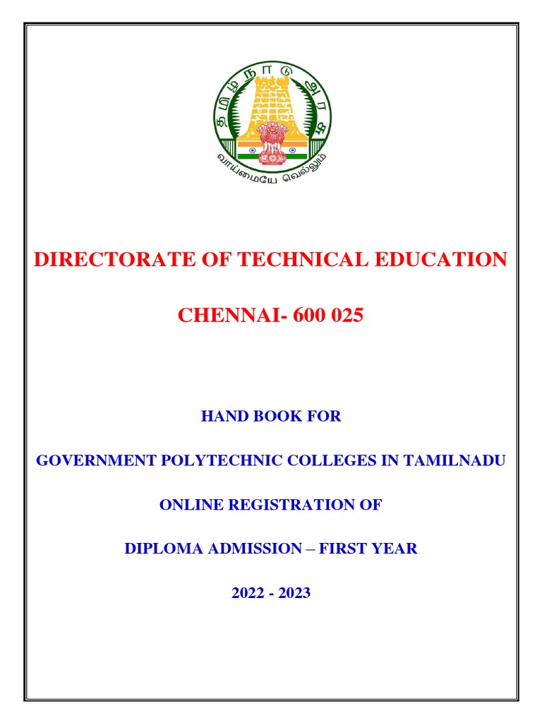 Tnpa 2022 2023 | PDF | Engineering | Tamil Nadu