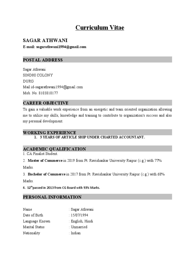 CV Sagar Athwani | PDF