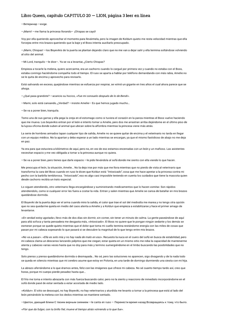 3 - Libro Queen, CAPITULO 20 - LION | PDF