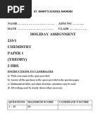 DD2890 Multimodal Dangerous Goods | PDF | Dangerous Goods