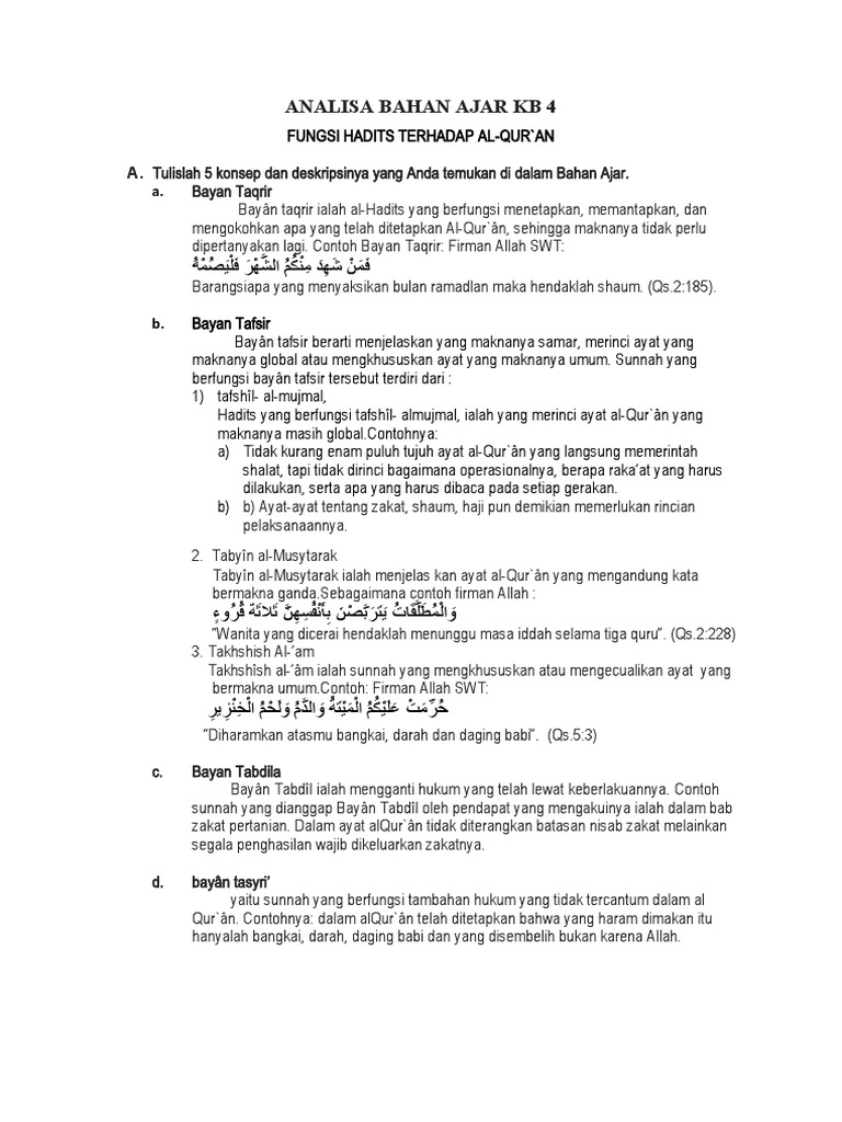 Analisa Bahan Ajar KB 4 QH | PDF