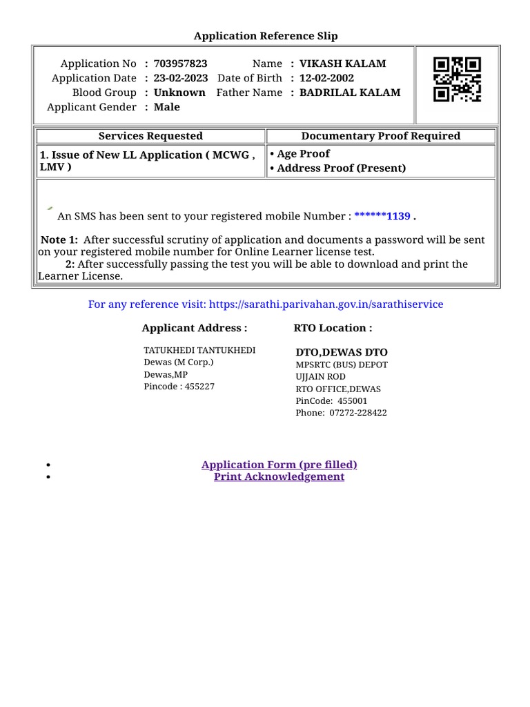 Application Number | PDF