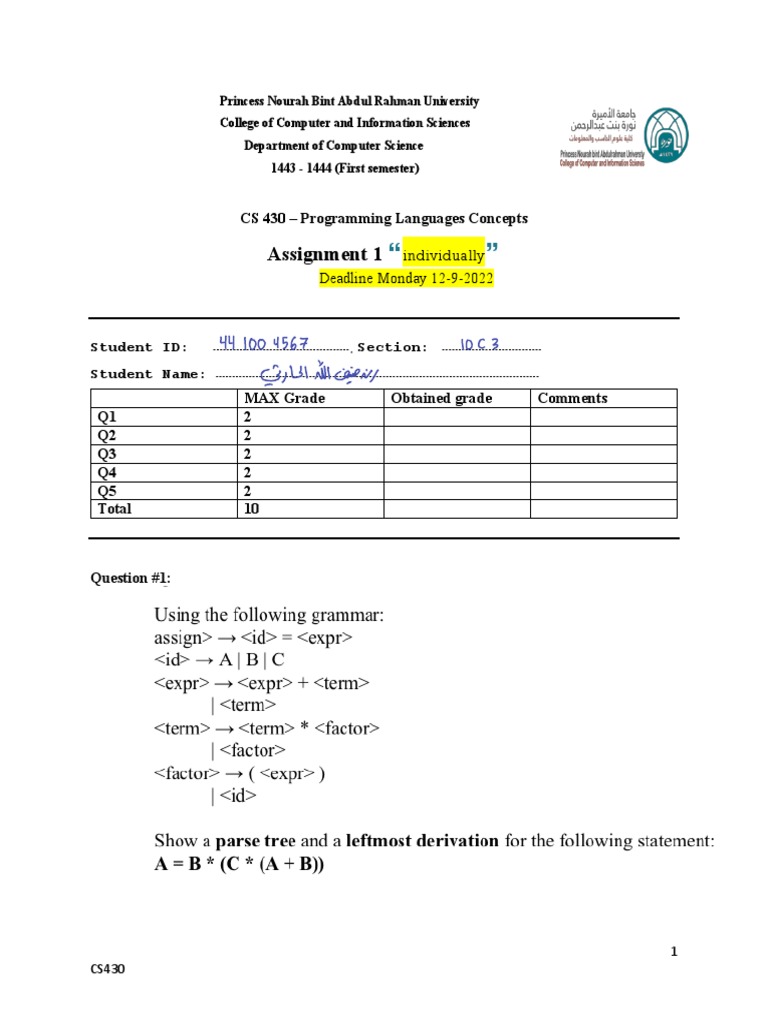CS 430 Assignment#1-First-22-23 | PDF | Grammar | Linguistics
