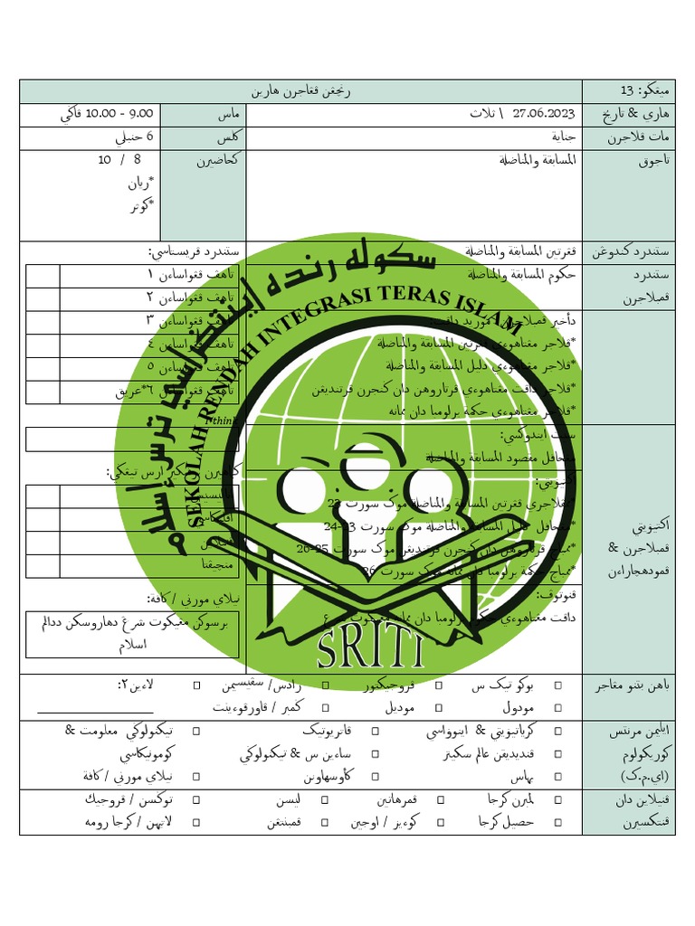 RPH JAWI JENAYAT contoh | PDF
