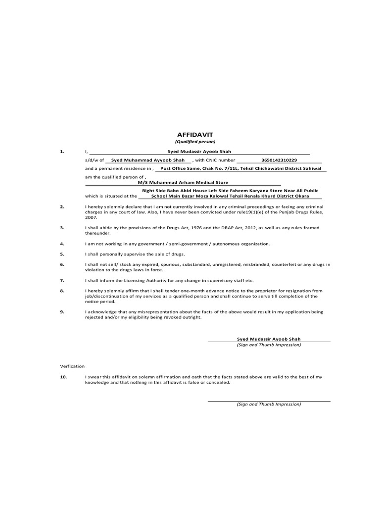 Affidavit Qualified Person | PDF | Affidavit | Legal Procedure