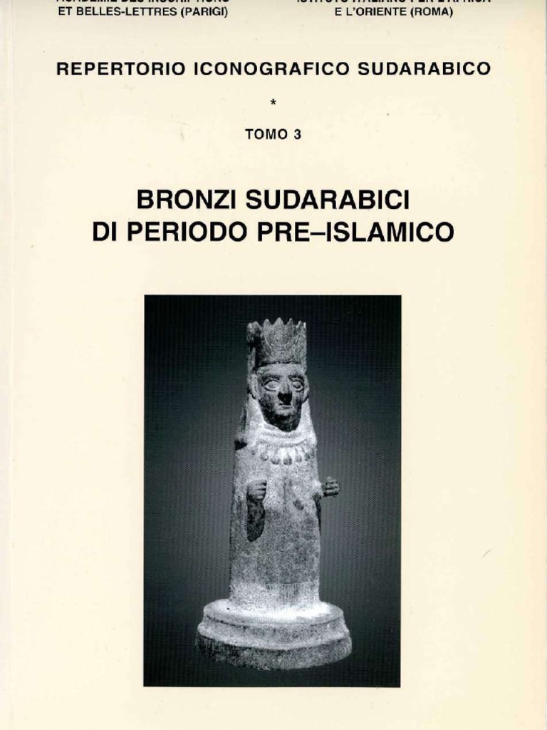 2007 Antonini Sabina Ali Aqil Azza I Compressed | PDF