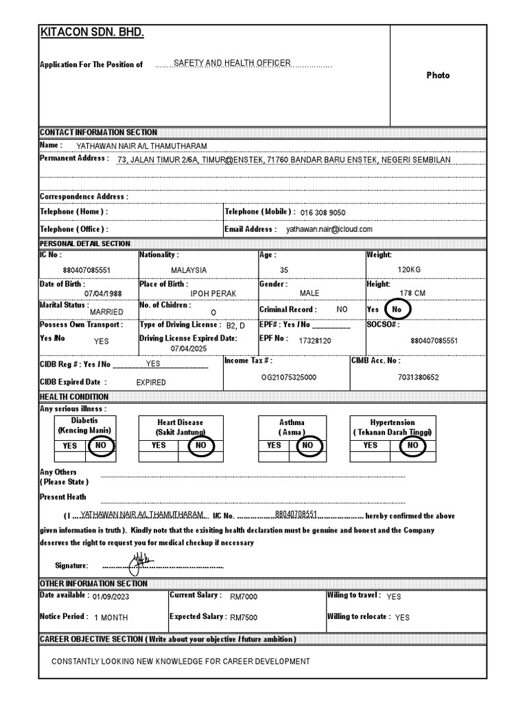 Job Application KSB - NEW | PDF