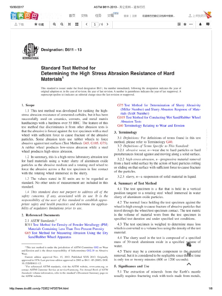 ASTM B611-2013 Slurry Abrasion Resistance Hard Materials | PDF