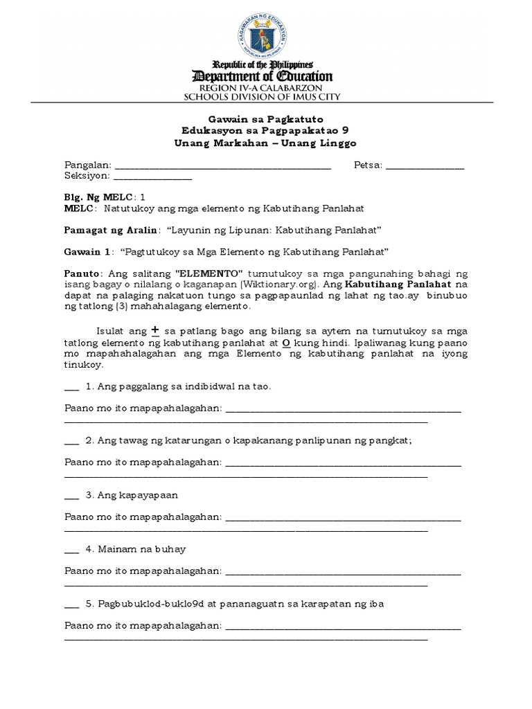 Gawain Sa Pagkatuto Edukasyon Sa Pagpapakatao 9 Unang Markahan - Unang Linggo | PDF