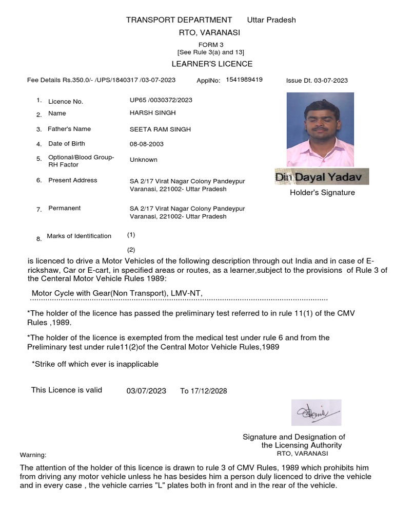 Uttar Pradesh Learner's Licence Details | PDF | Driving | Road Transport