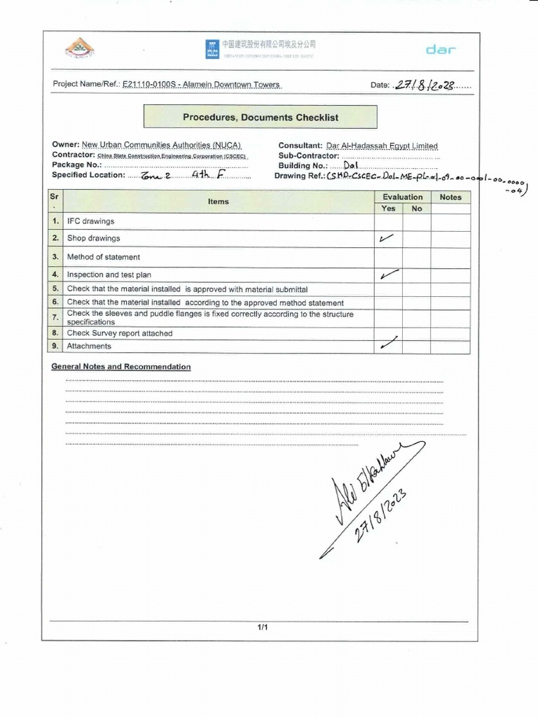 Ppr Test Zone2 4th Pdf