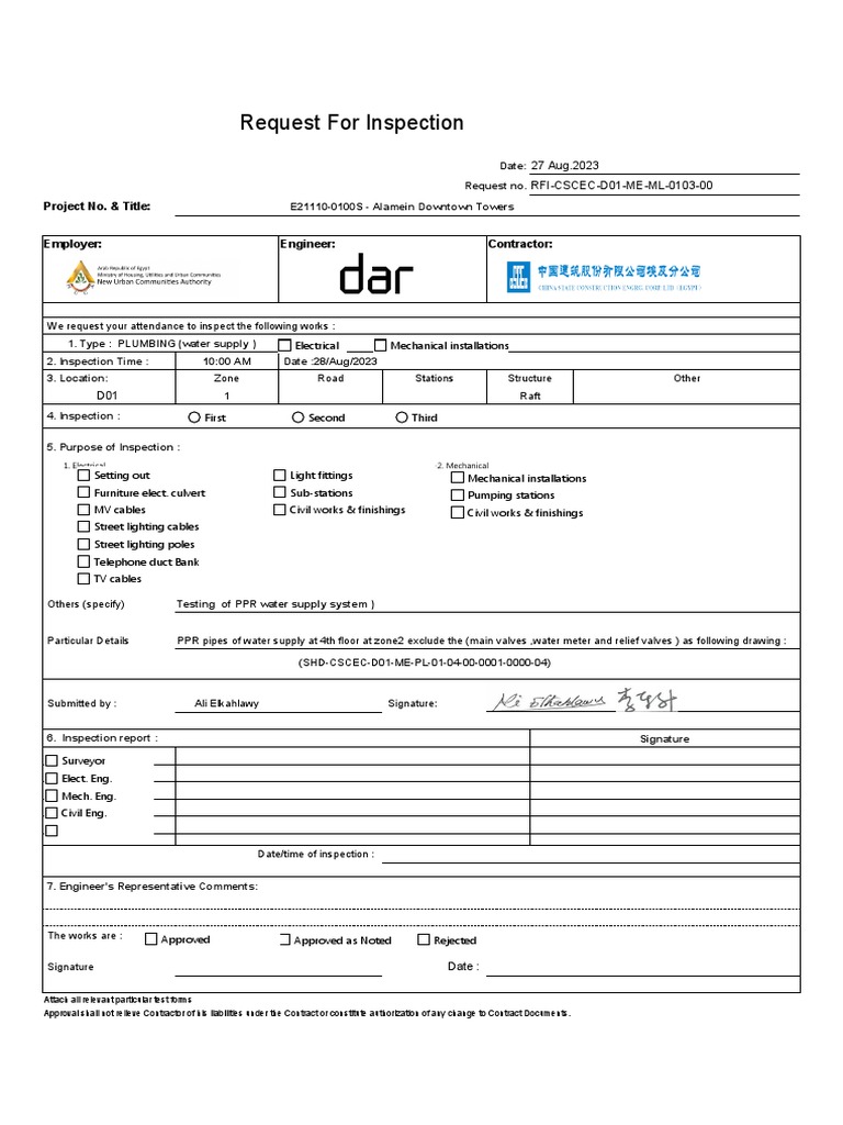 Testing Zone 2 4th F | PDF