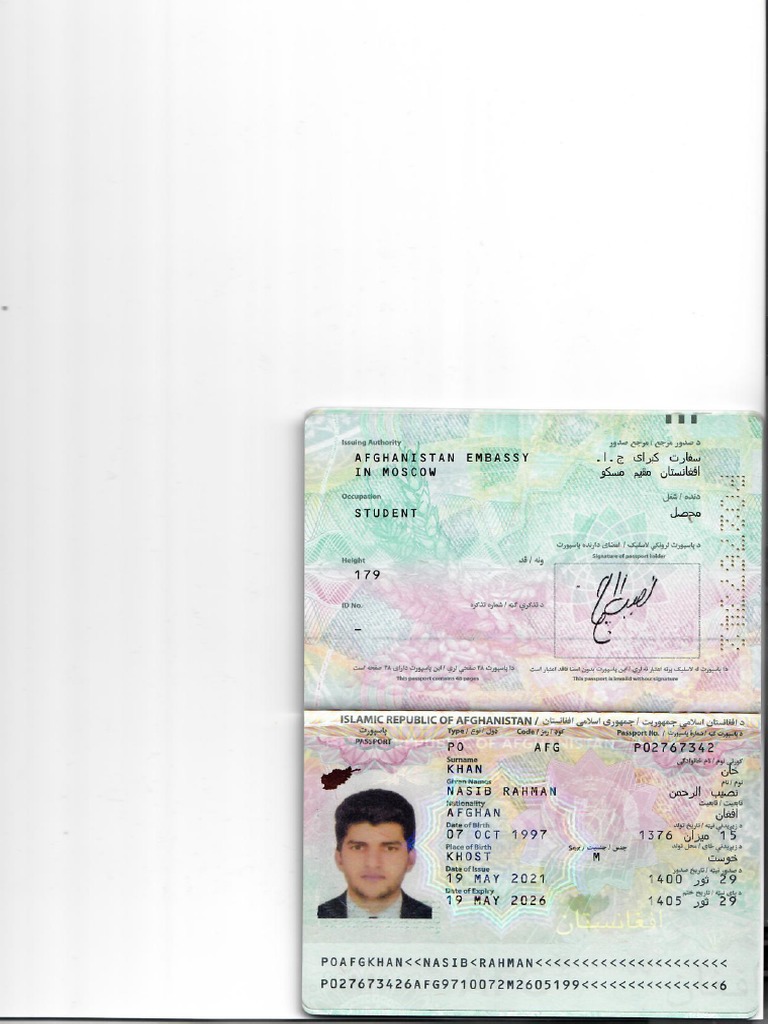 Nasib R Passport | PDF