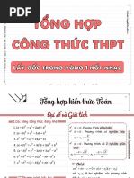 CTU PowerPoint Template | PDF