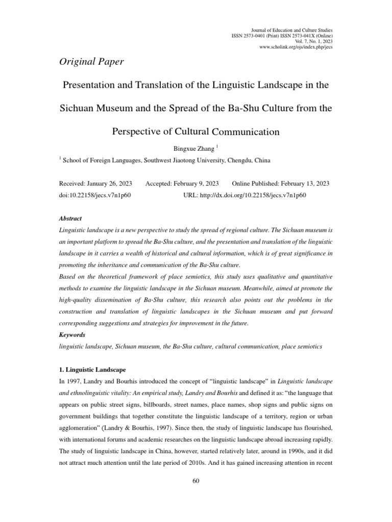 LL in the Sichuan Museum & Ba-Shu Culture | PDF | Linguistics | Chinese ...