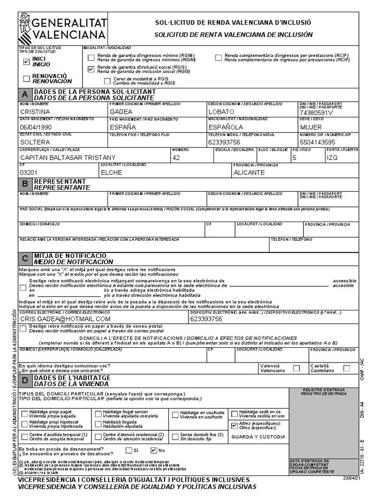 Solicitud Renta | PDF