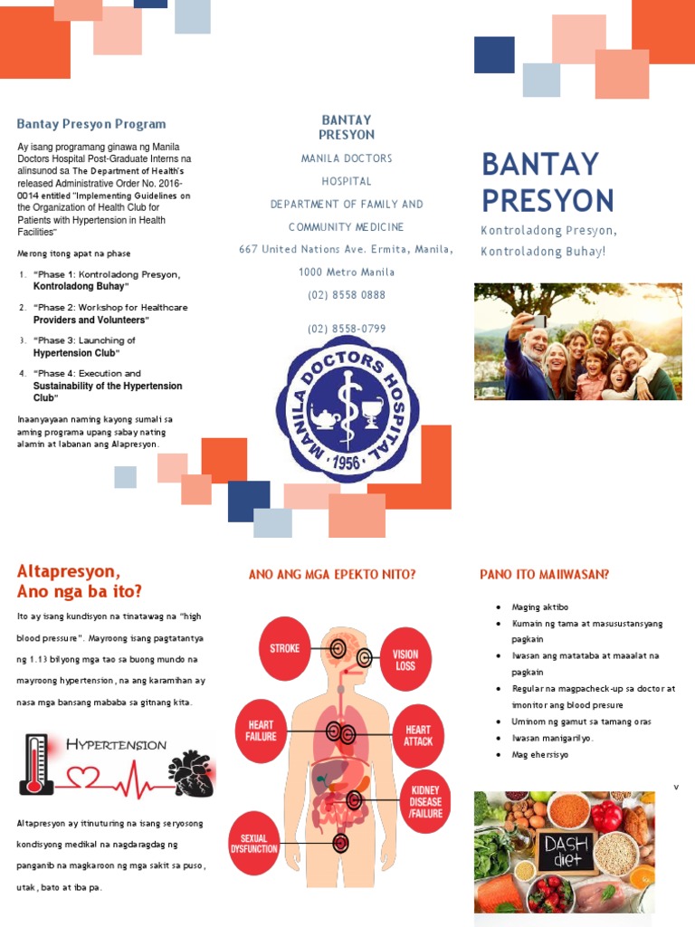BANTAY Presyon Brochure | PDF