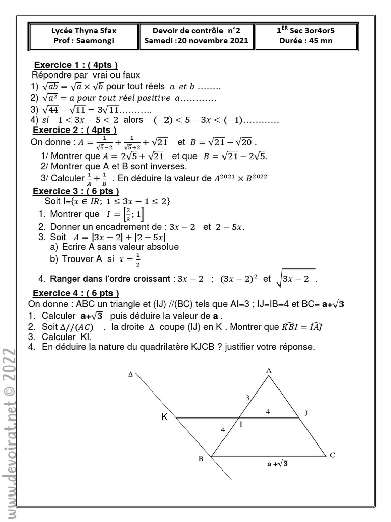 Devoir de contrôle 2 - Math 1ère année | PDF