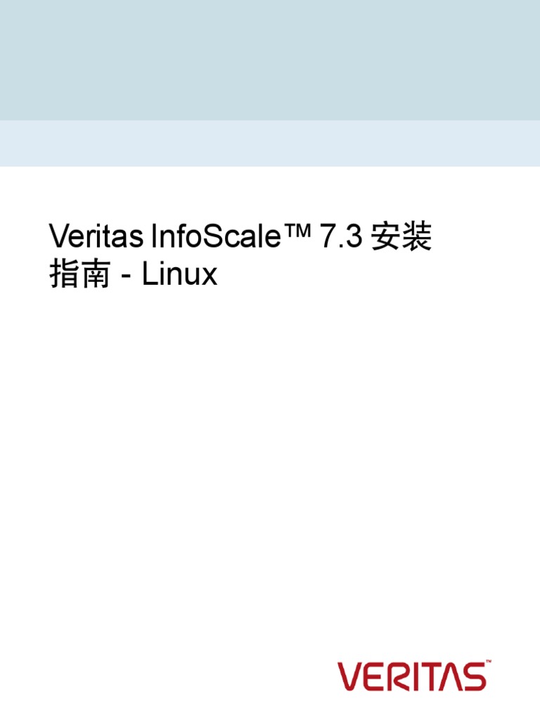Veritas InfoScale™ 7.3 安装 指南 | PDF