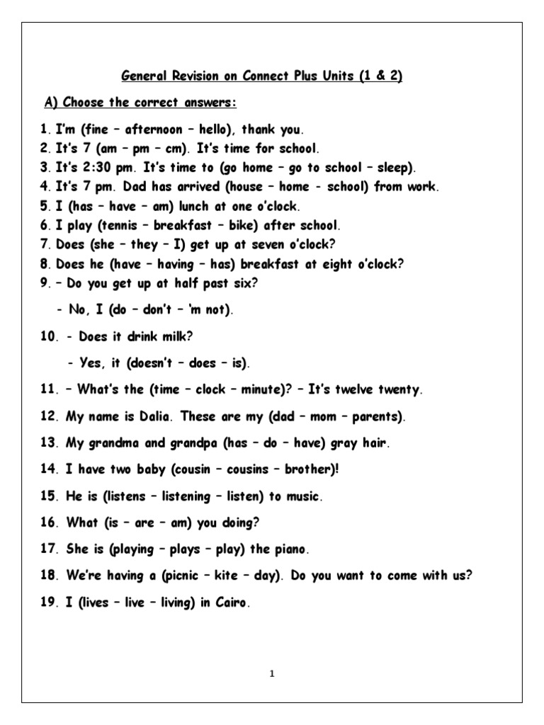 2nd Primary General Revision On Connect Plus Units (1 & 2) | PDF