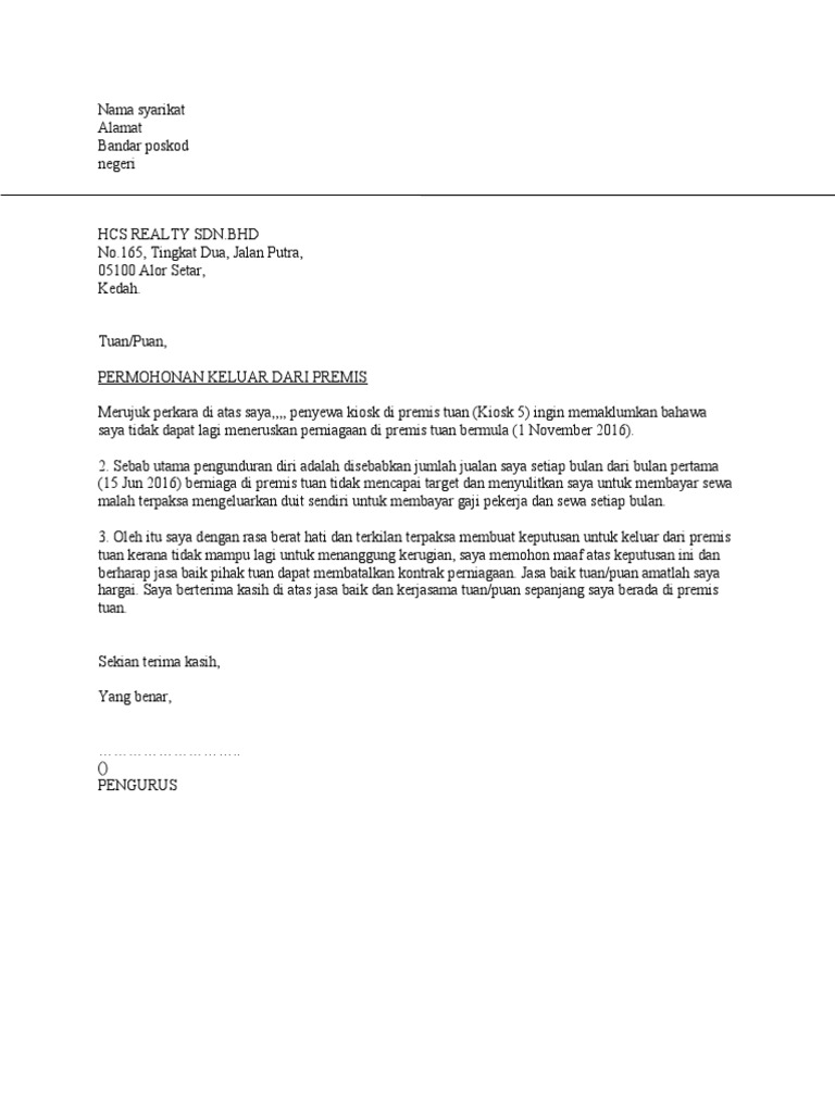 Contoh Surat Permohonan Keluar Dari Premis | PDF