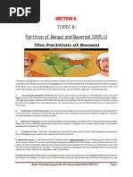 Sir Yousuf Memon Past Paper Unsolved Questions.. History and Imp of ...