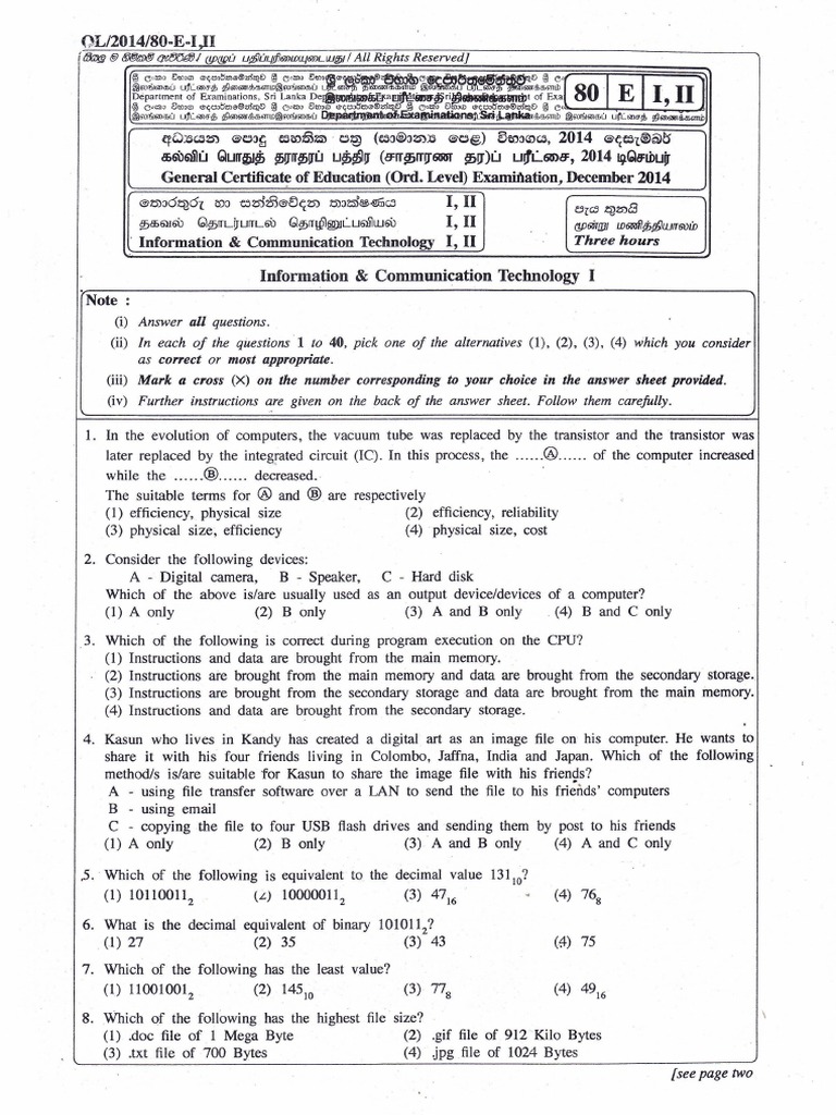 2014 OL ICT Past Paper and Answers English Medium | PDF