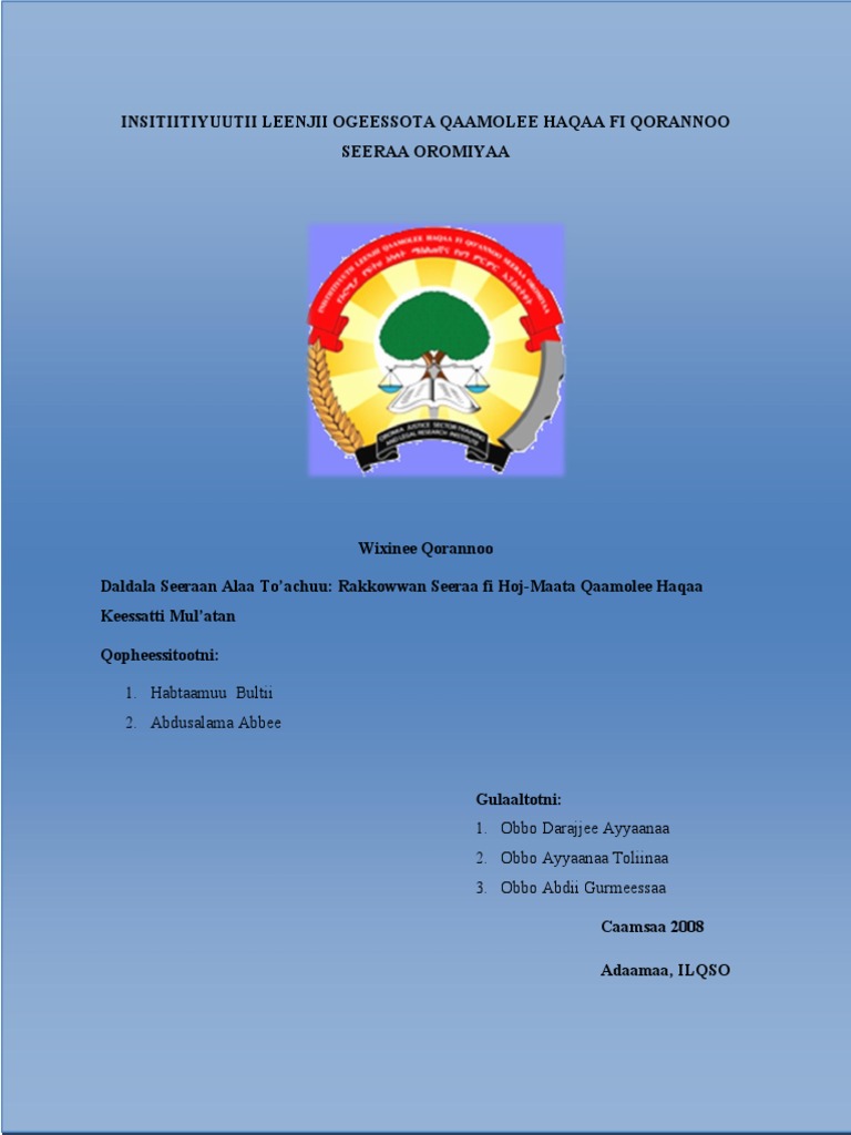 Daldala Seeraan Alaa To'achuu Rakkowwan Seeraa Fi Hoj-Maata Qaamolee ...