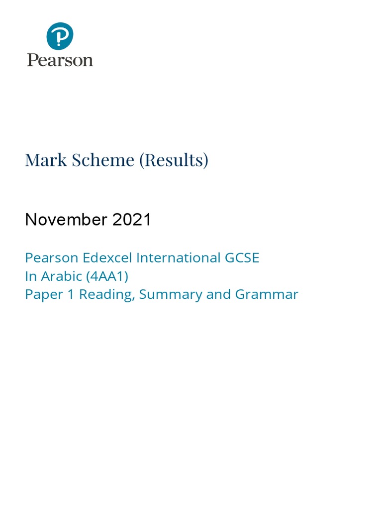 4AA1 01 Rms 20220224 | PDF