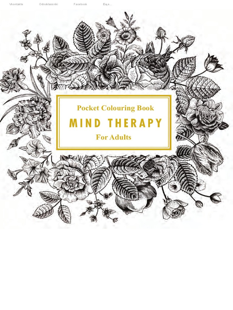 Mind Therapy. Pocket Colouring Book For Adults (PDFDrive) | PDF