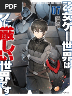 CIBSE Light Levels Guidelines | PDF