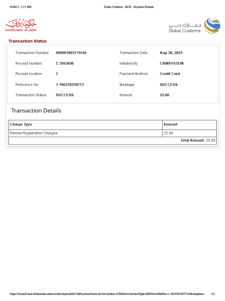 Dubai Customs - ECR - Payment Details | PDF