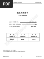 Client Side Scripting Lab Manual | PDF | Java Script | Engineering