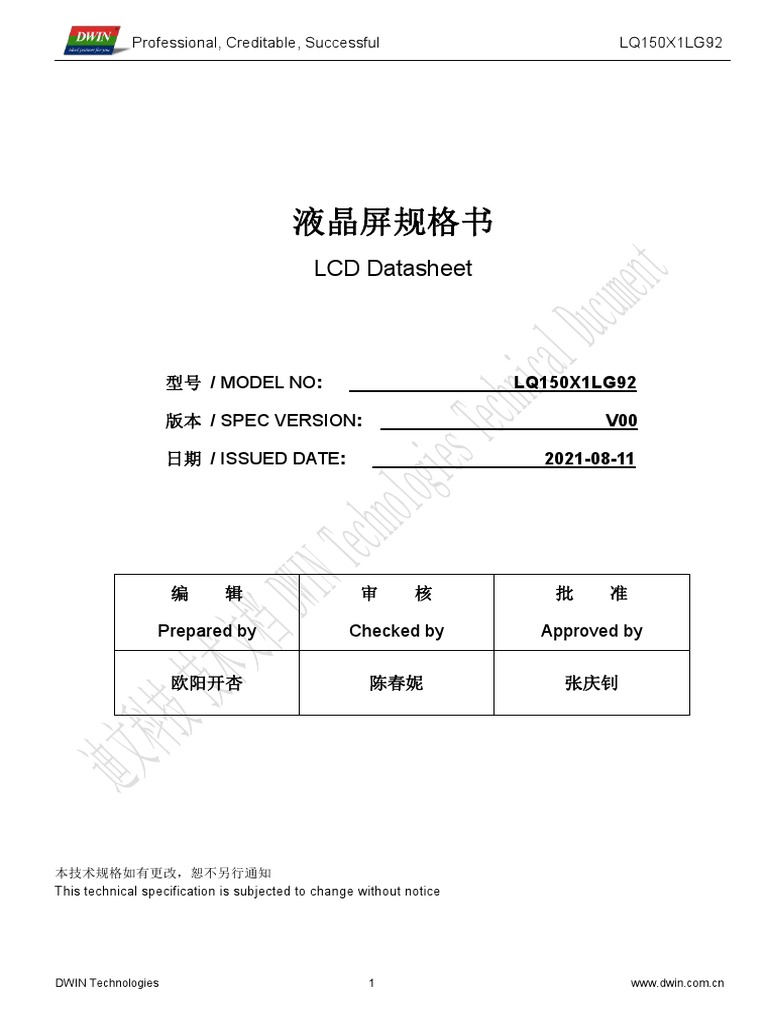LQ150X1LG92 LCD Datasheet | PDF | Liquid Crystal Display | Color
