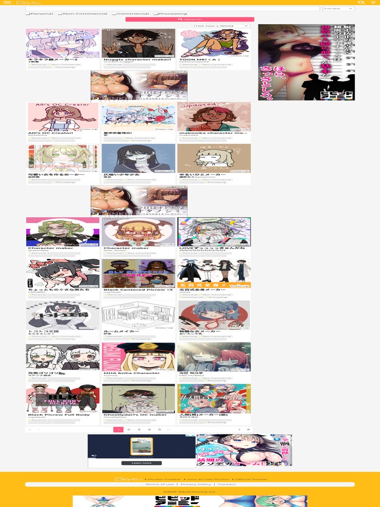 Picrew The Make-And-Play Image Maker | PDF