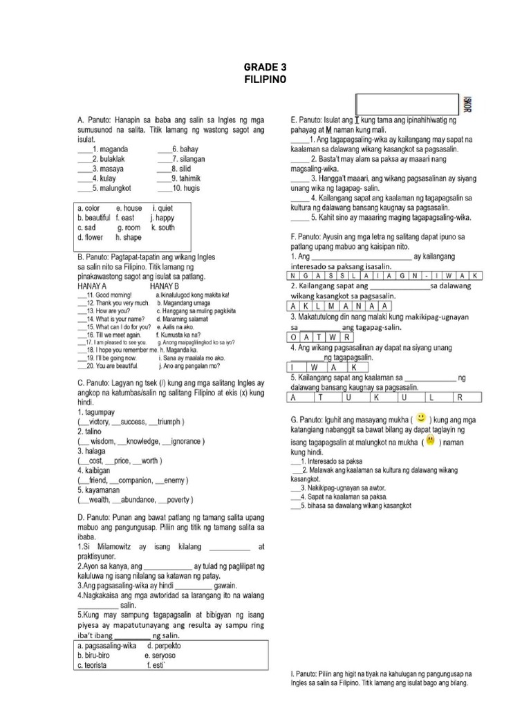 Worksheet_Bokabularyo | PDF