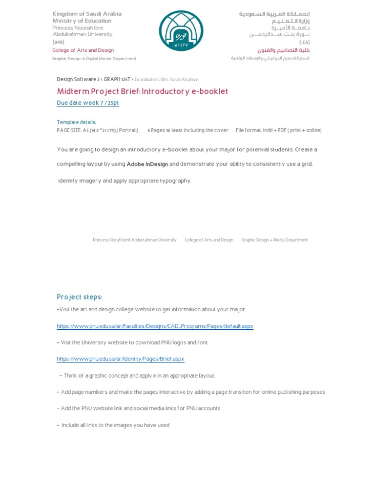Midterm Project | PDF | Page Layout | Graphic Design