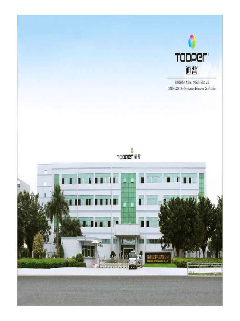 P10 Videotron Specs | PDF | Display Resolution | Electrical Engineering