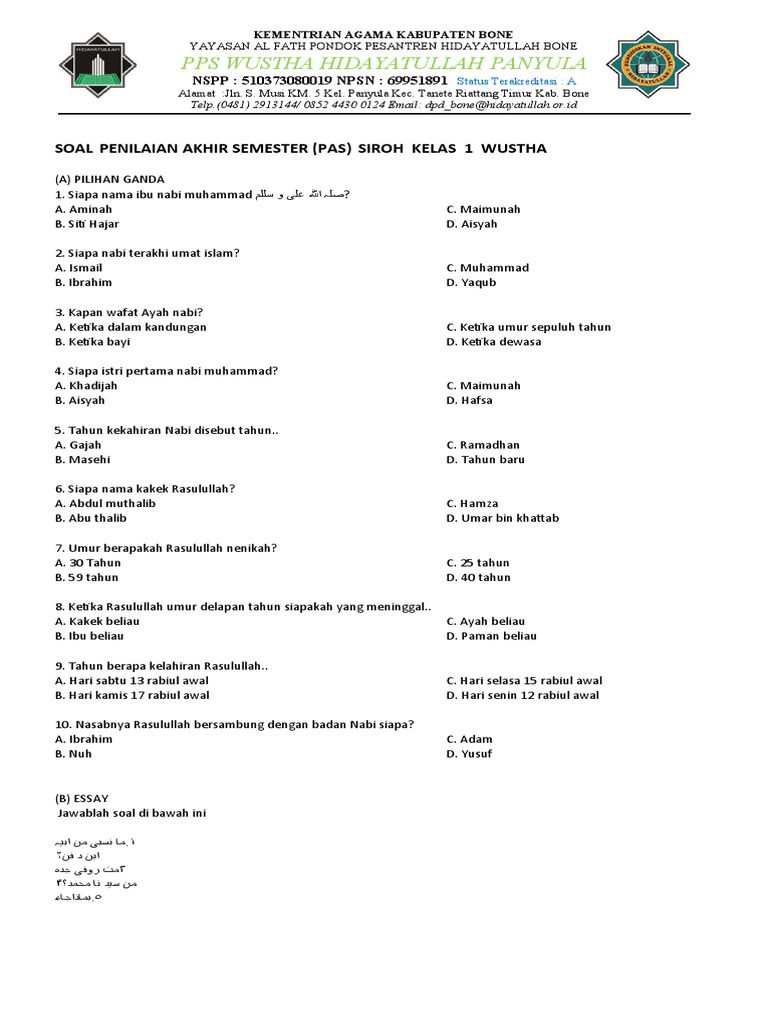 Soal Ujian Siroh Kelas 1 Wustha | PDF