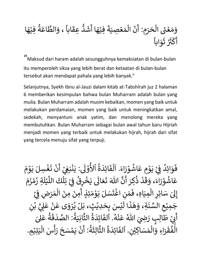 Ceramah Muharrom | PDF