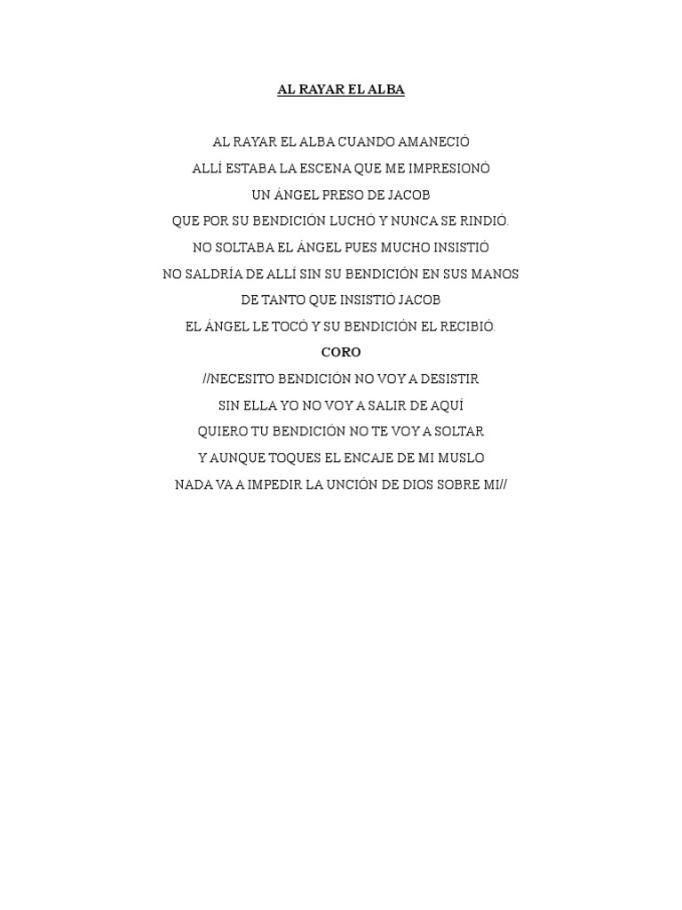 Al Rayar El Alba | PDF