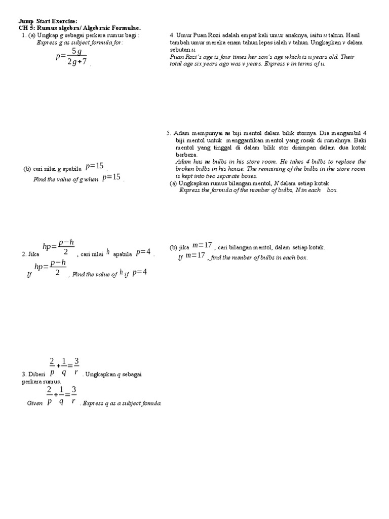Jump Start Exercise Pdf