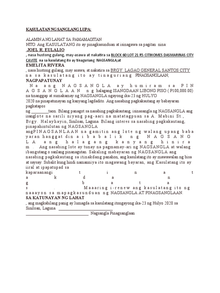 Kasulatan NG Sanglang Lupa | PDF