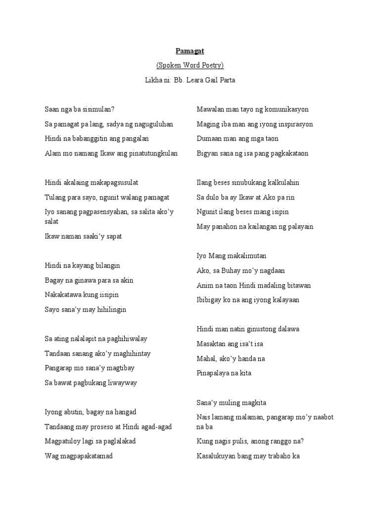Spoken Word Poetry (Pamagat) - Leara | PDF