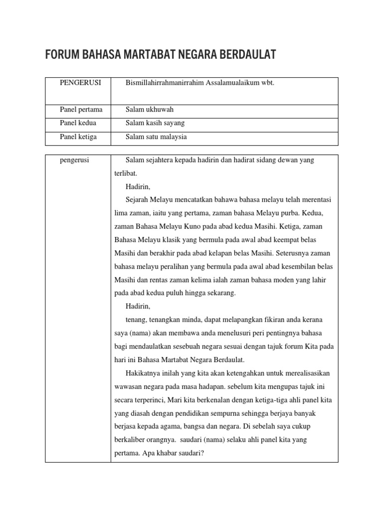 Martabat Bahasa Melayu | PDF