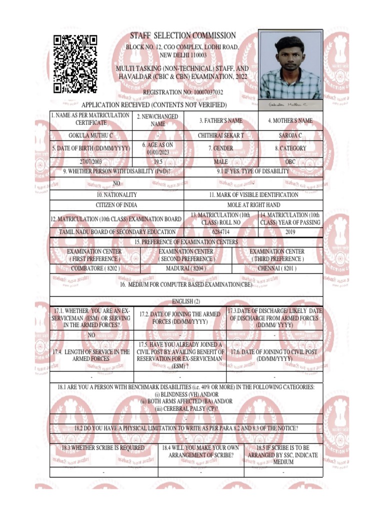 Application Form Draft Print For All | PDF