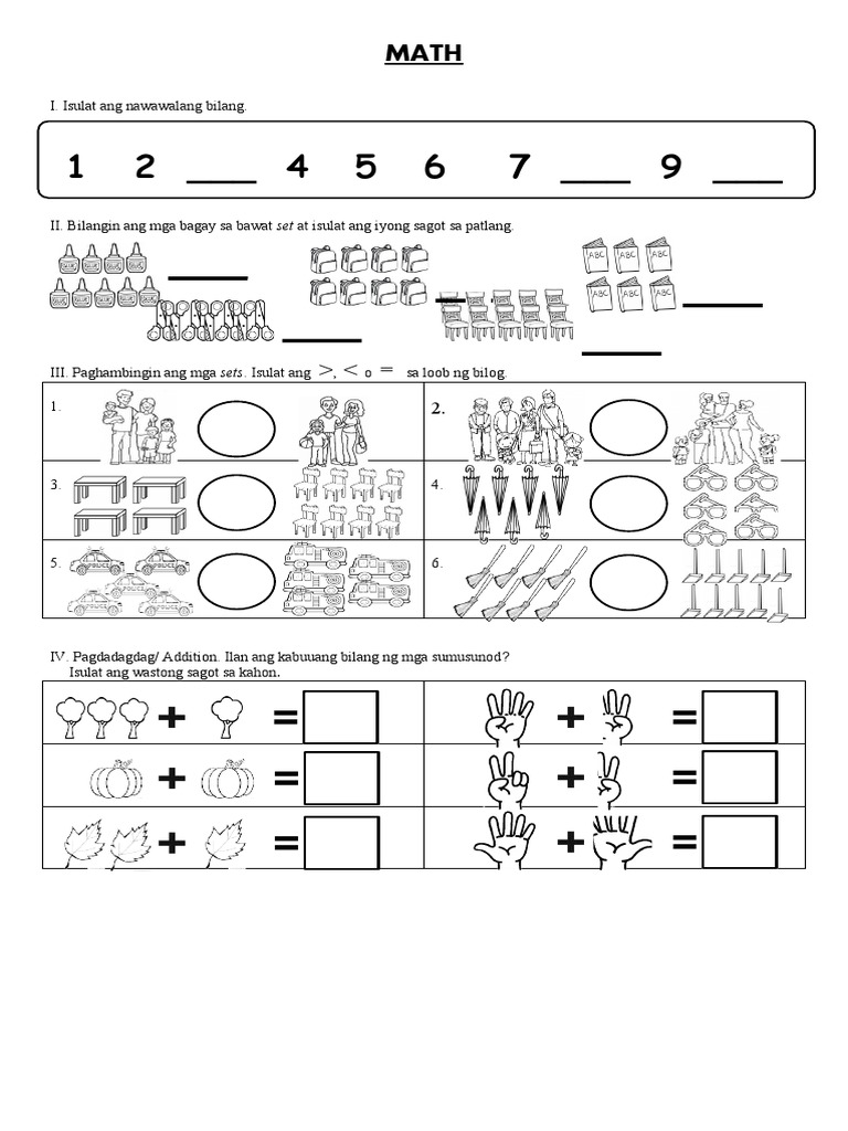 Test For Kinder - Math | PDF