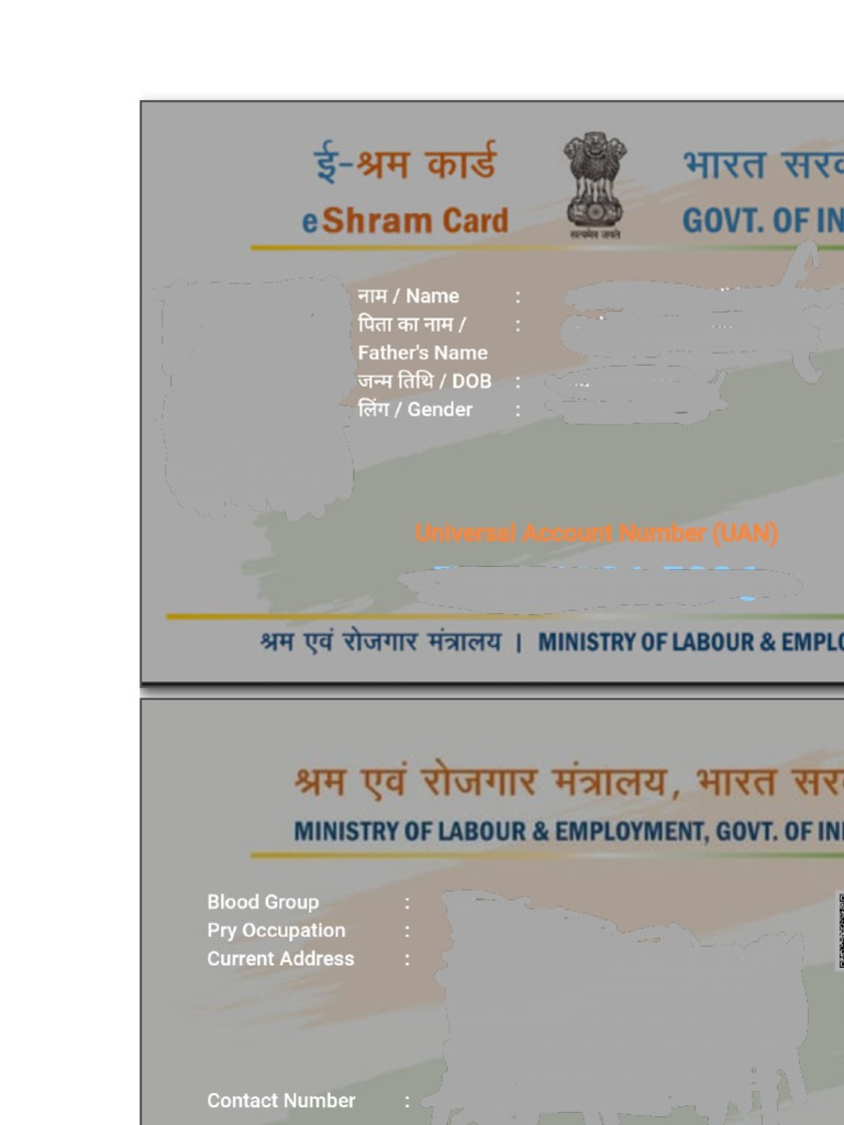 Eshram Card Template | PDF