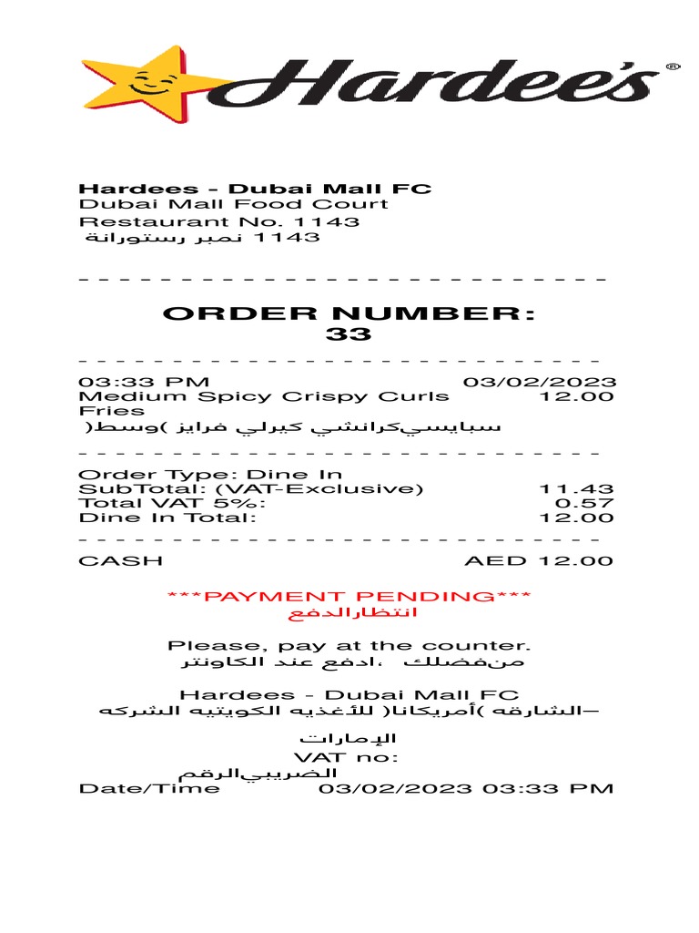 Receipt Americana Uae Hardees | PDF